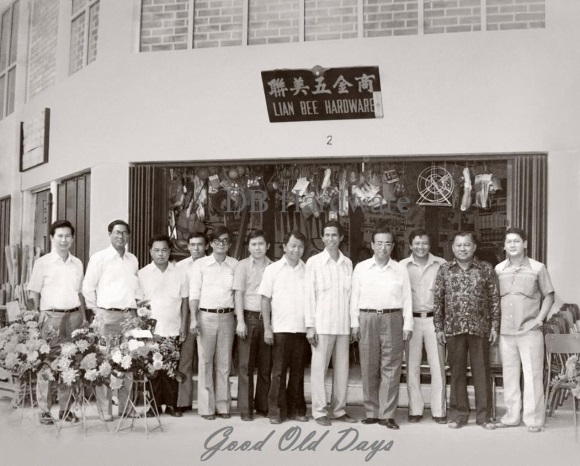 About Us - Dian Be Hardware Online and DIY Store